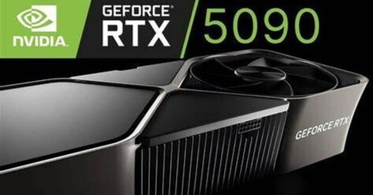 RTX5000シリーズについて思うこと｜あーね。
