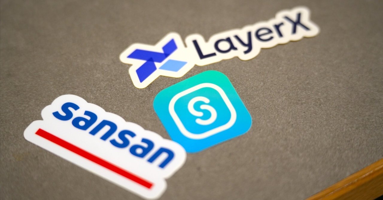 【イベントレポート】Sansan、SmartHR、LayerXの営業責任者とマネージャーが語った、営業組織の魅力と伸びしろ｜LayerX