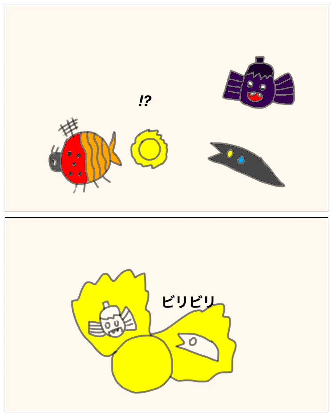 電気てんとう7(Electric Lady bird7)｜ピタピタ子 Pitako