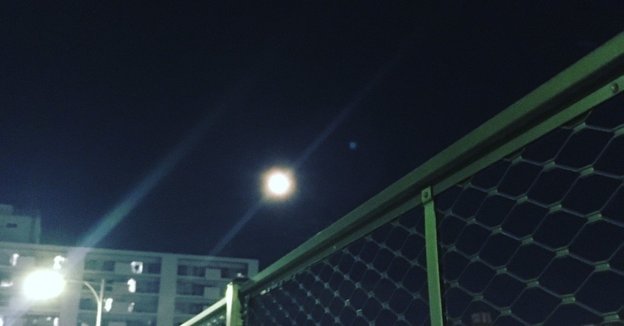 September Blue Moon(2019autumn)｜一穂ミチ