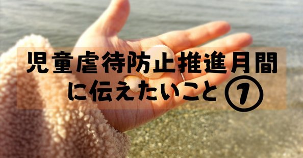 琴ノ葉みかん (Mikan Kotonoha)｜note