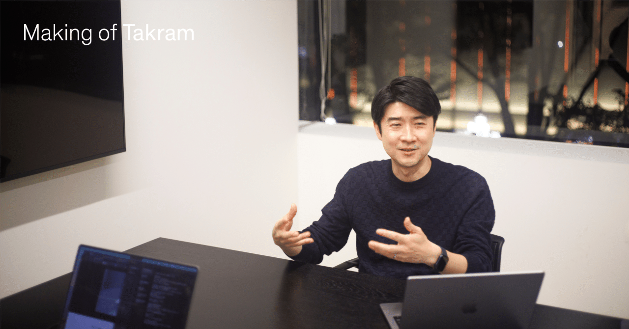 チェンジメーカーと未来をつくるデザインプロフェッショナル｜Takram