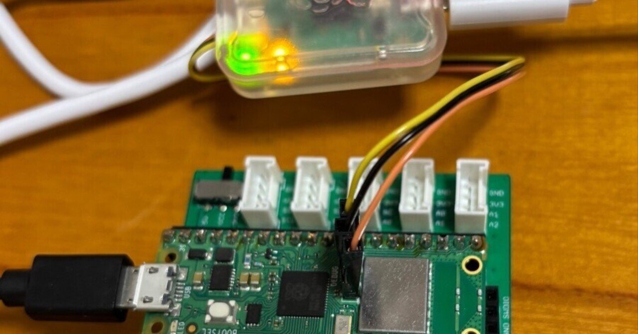 ラズピコのデバッグプローブ｜coderdojoisehara