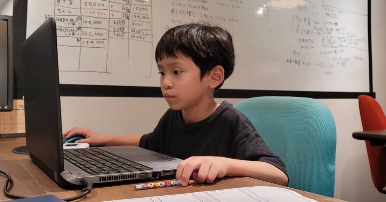 プログラミング教室3つのタイプ｜RYOsan