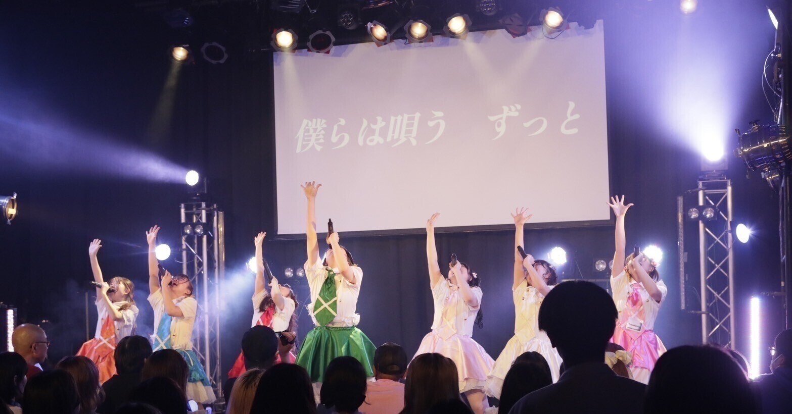 ももな ️Prima☆Stella｜note