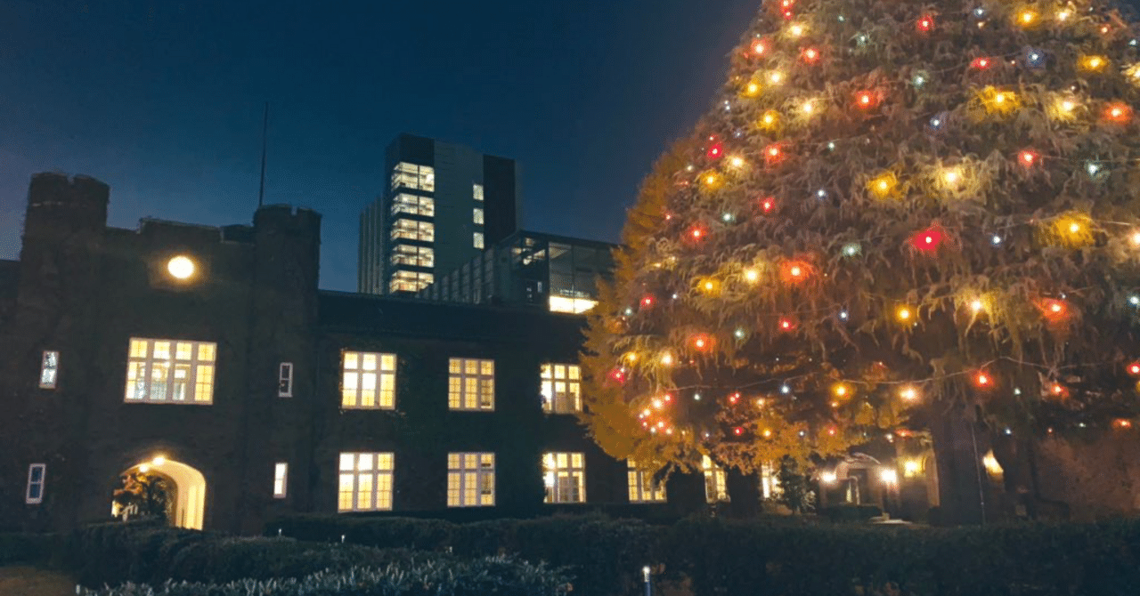 12/2(火)今日は15分も悩んだ。｜Koase