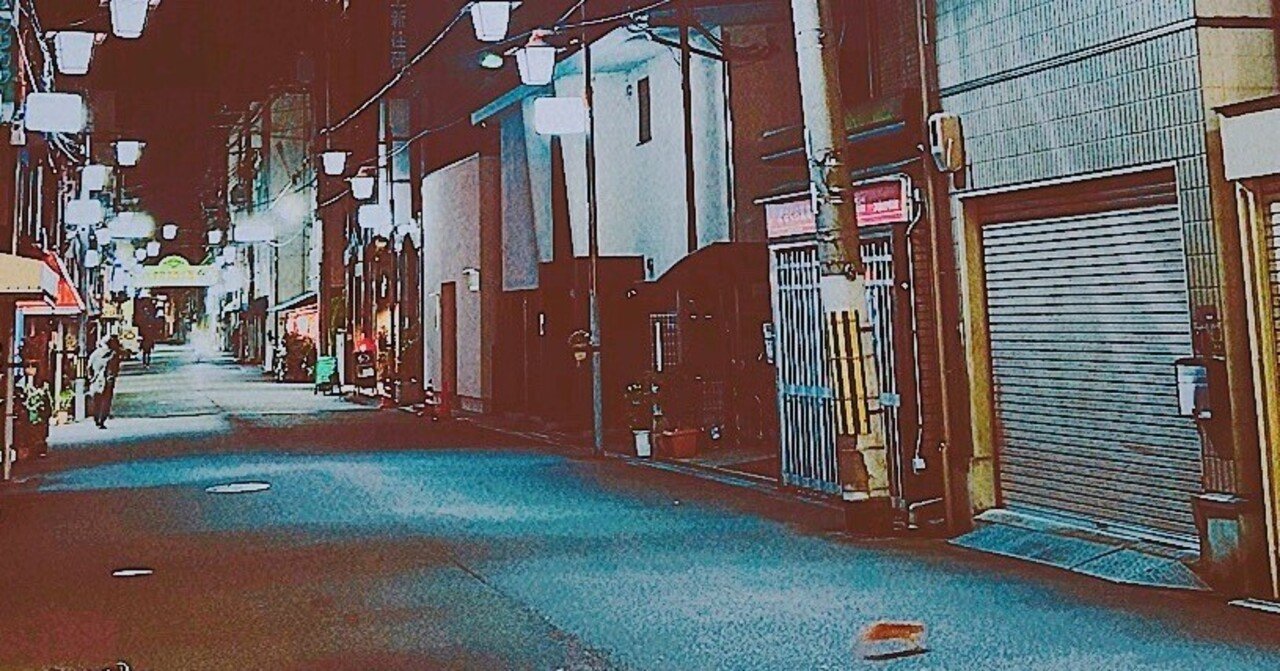 【詩】 ほたる坂商店街最後の日｜湯村りす (Yumura Risu)