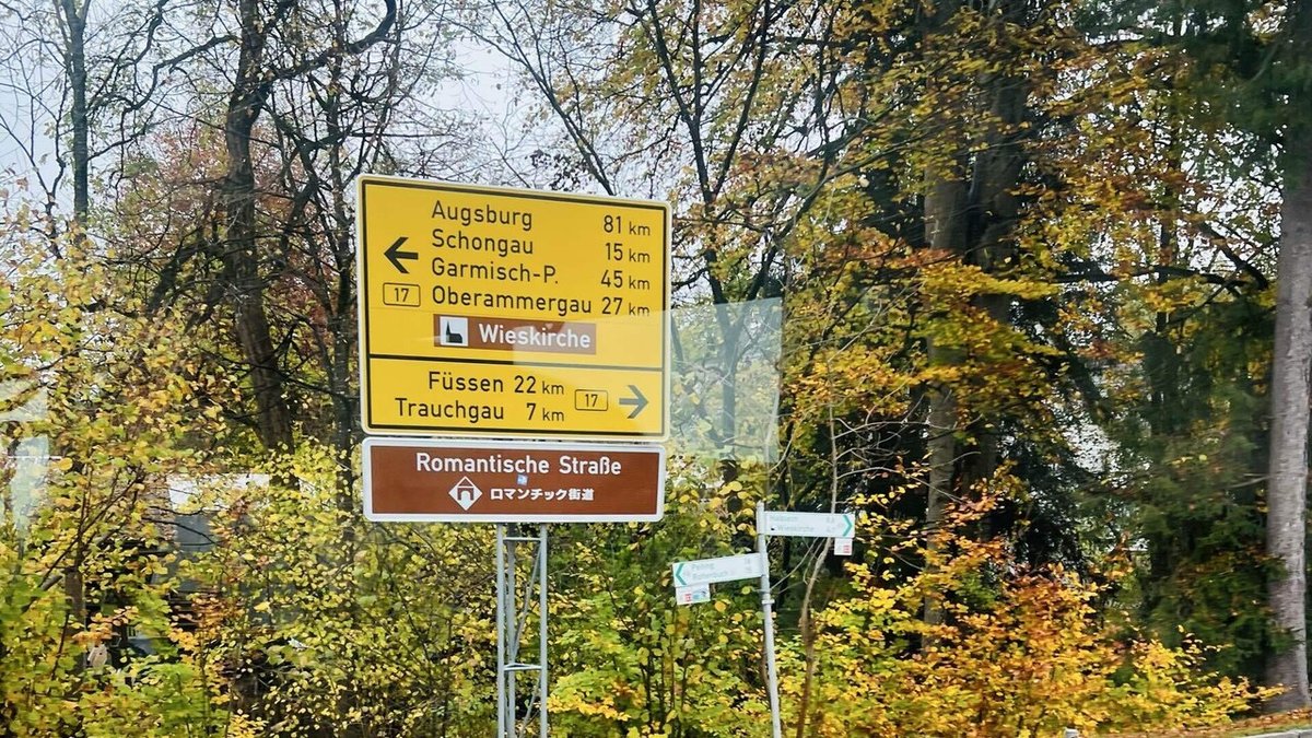 ドイツ🇩🇪ノイシュヴァンシュタイン城&ヴィースの巡礼教会｜夫婦journey