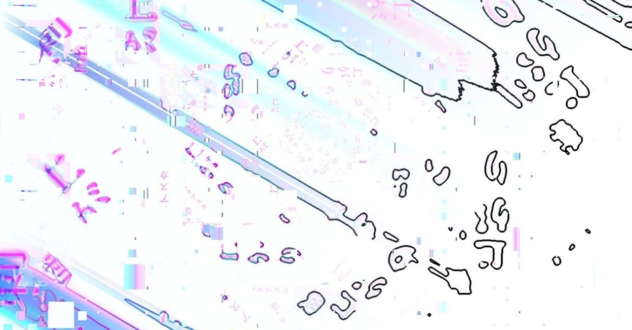 no excuses｜ユタカB