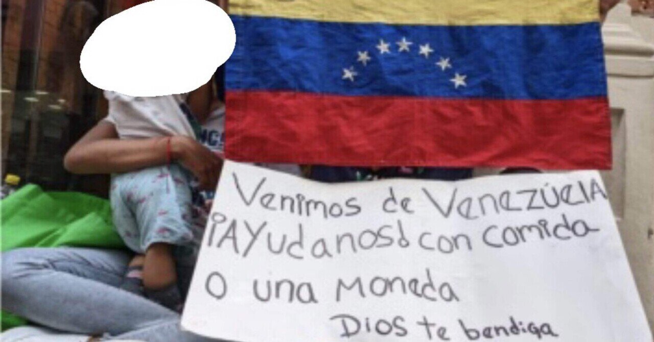 024 私にできる事とは…｜jica_35