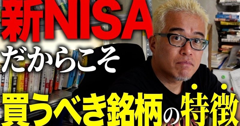 田端信太郎/Shintaro Tabata｜note