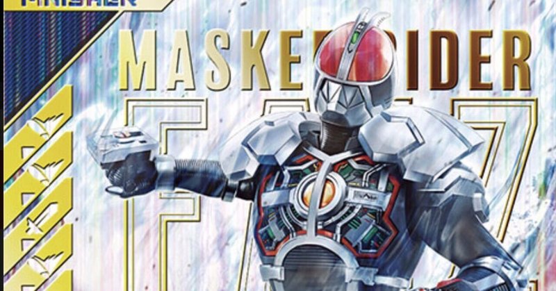 最強デッキ - ガンバレジェンズ｜ゆうちゃく【SC3章 ハイスコアランキング レジェンドランカー】｜note