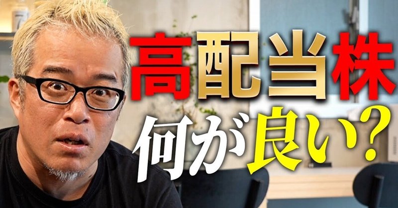 田端信太郎/Shintaro Tabata｜note