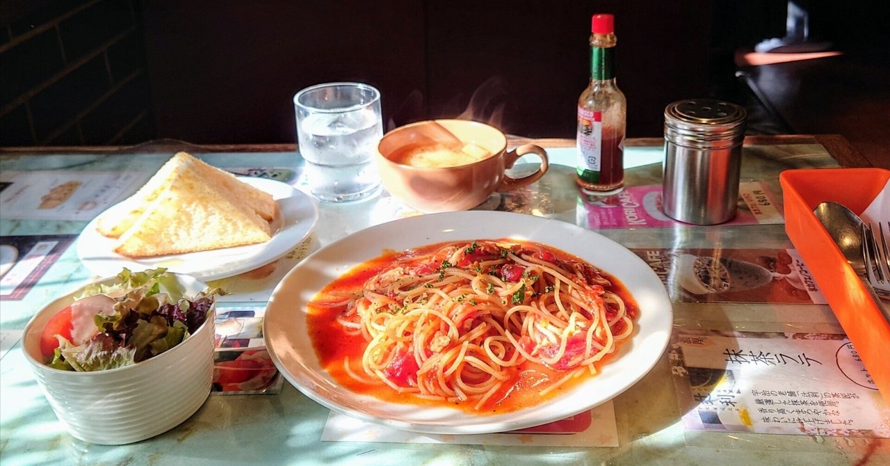 【短編小説#24】｜shichi_mibu