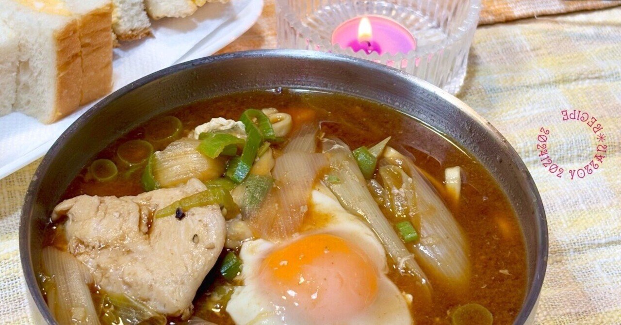 ︎即席🍲味噌煮込みうどん〜魔女の考察と昨日のmenu＆材料 ︎｜1yottan