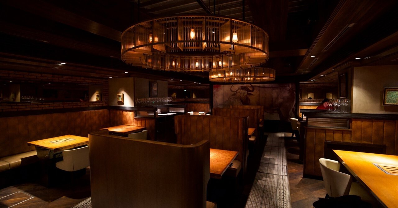 Minatoku Japanese Yakiniku: Experience Authentic Flavors at 37 West NY ...