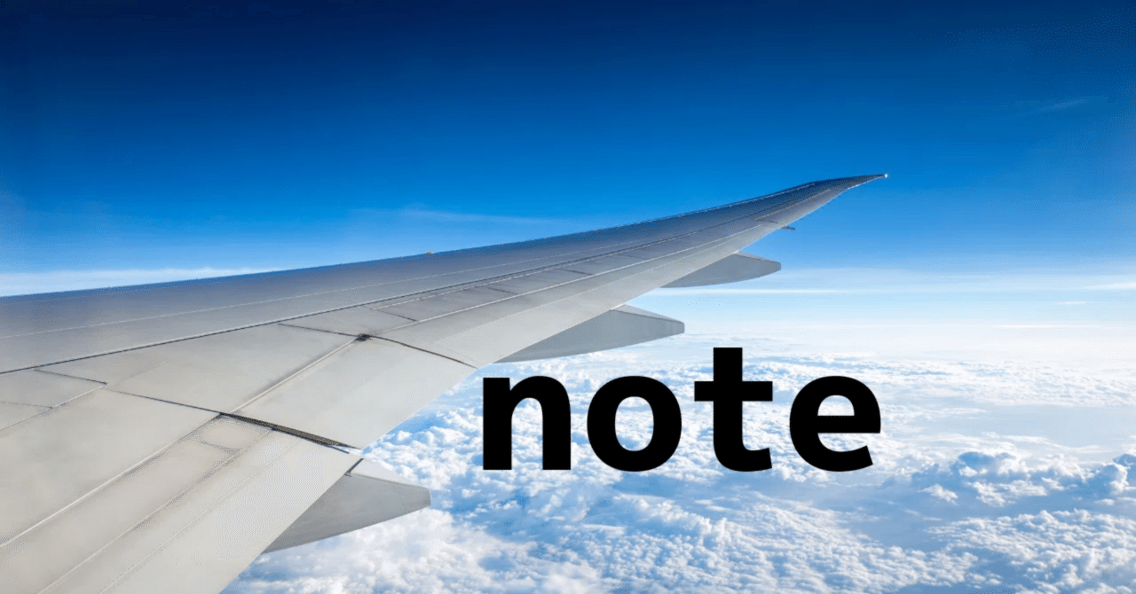 【初心者でも再現可能】noteの有料記事が売れた話｜tetsu@ビジネススキル向上サポート