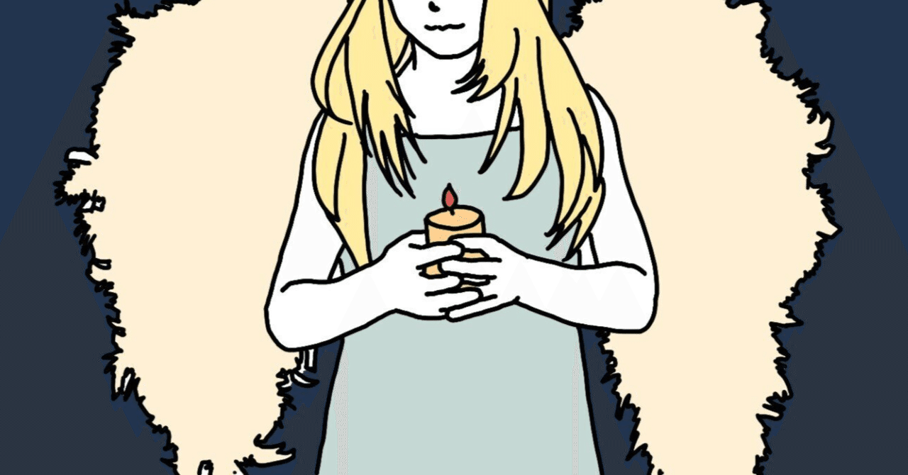 壁を愛すスリ【毎週ショートショートnote】｜amanatz