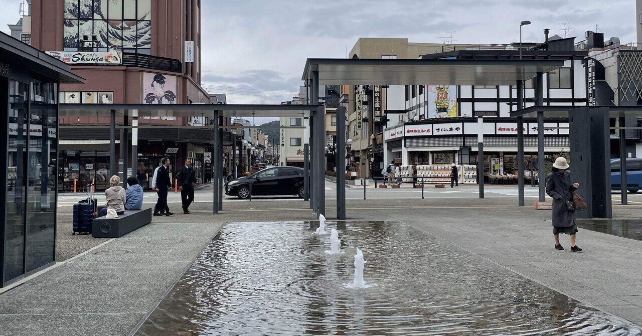 おてつたび 高山②｜hoshiro