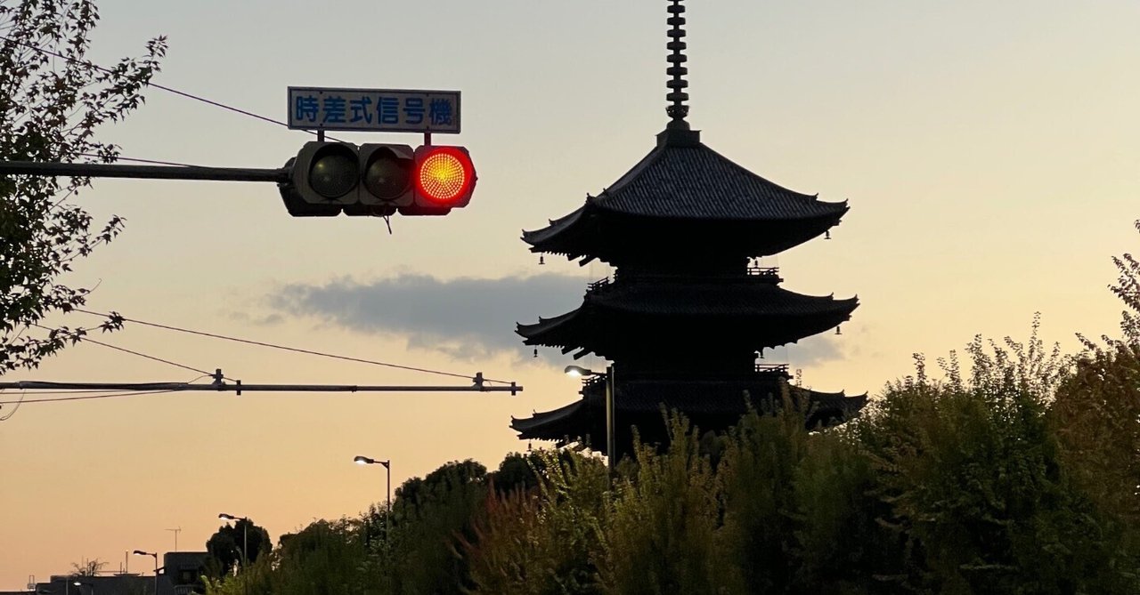 「好き」のおすそ分け｜Nob Koi