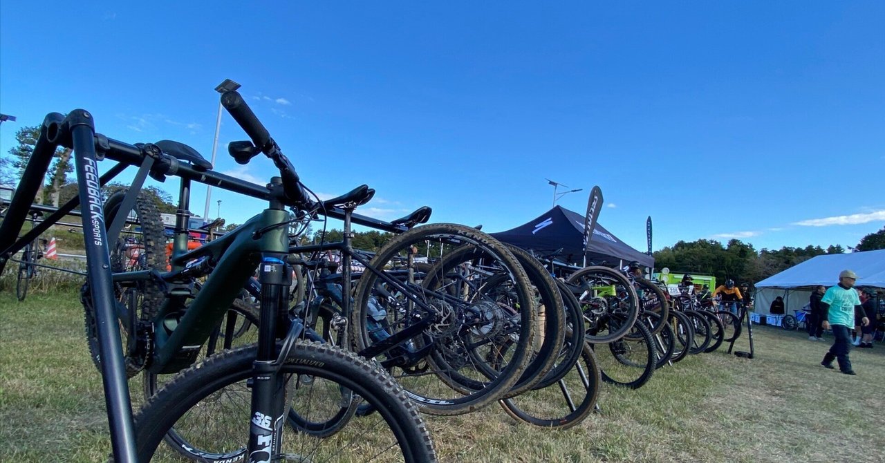 Specialized Day に行ってきた｜Shisui281