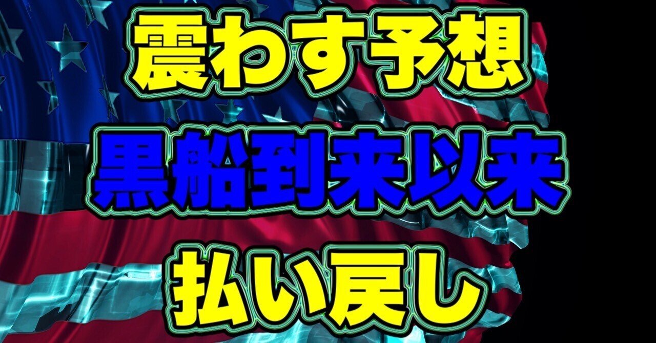 丸亀1r 1518 【💥💥爆益期待大💥💥】｜ボス👑🔥競艇専門予想🔥