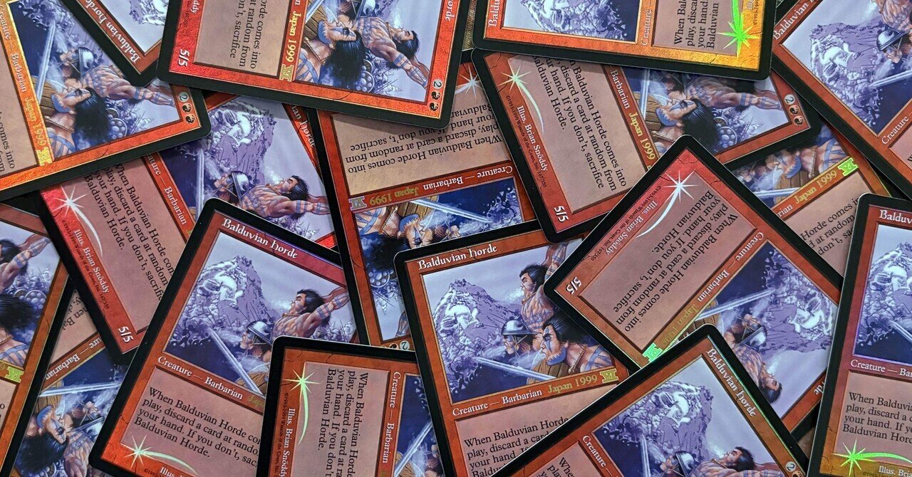 旧枠Foilの世界｜PYROMANCER, the Pre-Modern Foiler