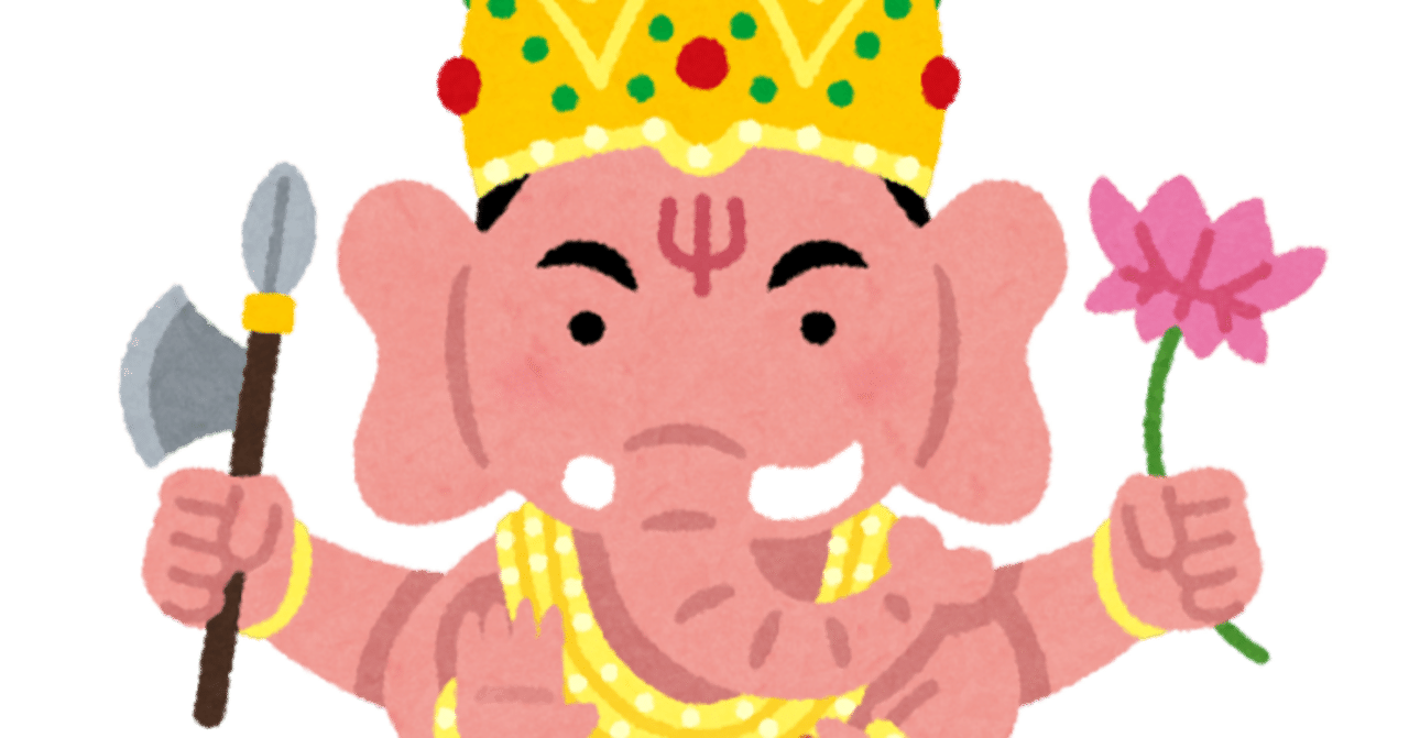 「不可触民」をめぐる歴史と現代的暴力｜haruki