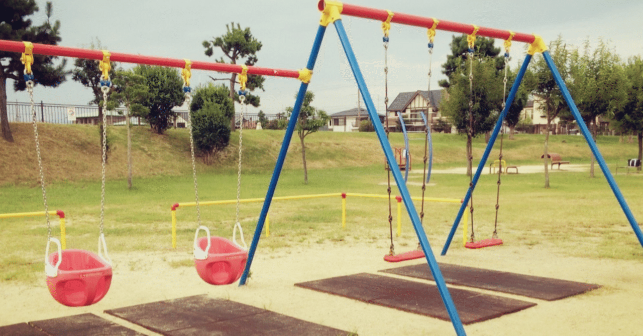 日記 | 園庭開放｜kayo