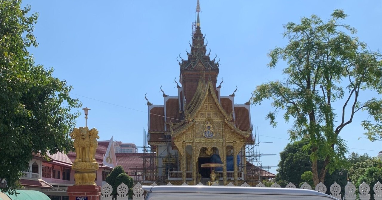 チェンマイより愛を込めて①｜MASAHIRO OKUNO