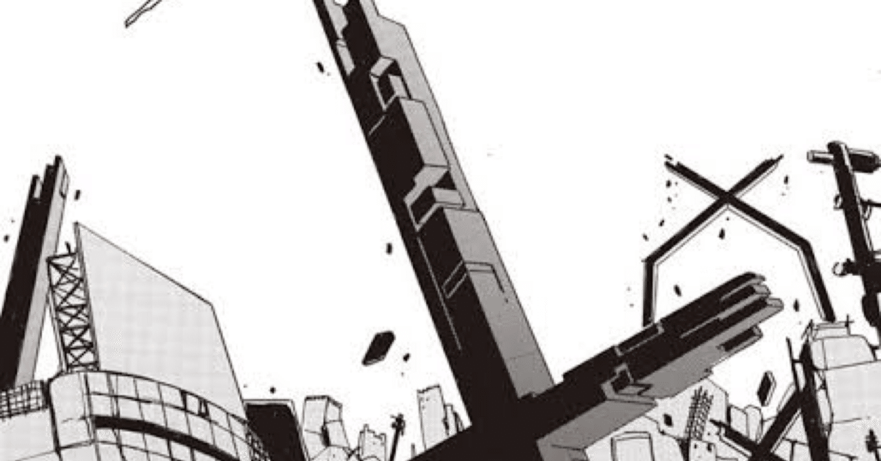 12/3(火) 不安の種の地理的分布｜Koase