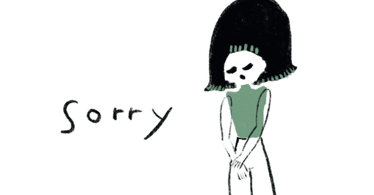 私は認知言語学者ではありません｜福田純也 Junya Fukuta