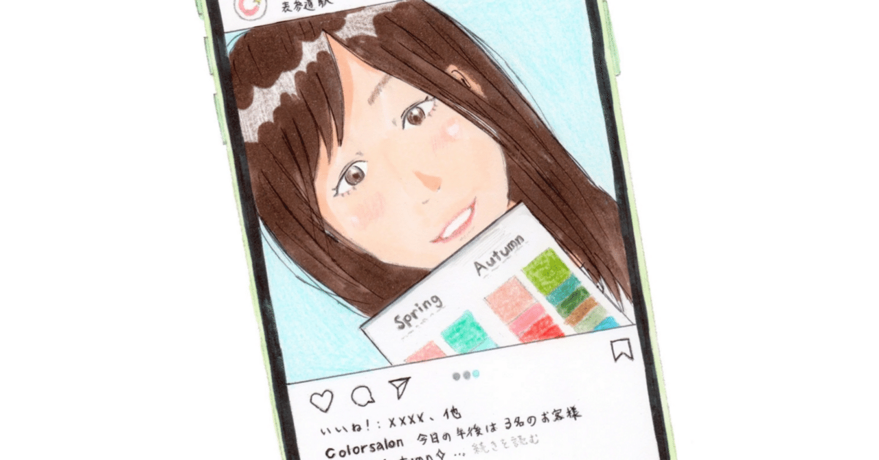 ショート動画撮影の画角を検討中｜ひさえ(Nibo)