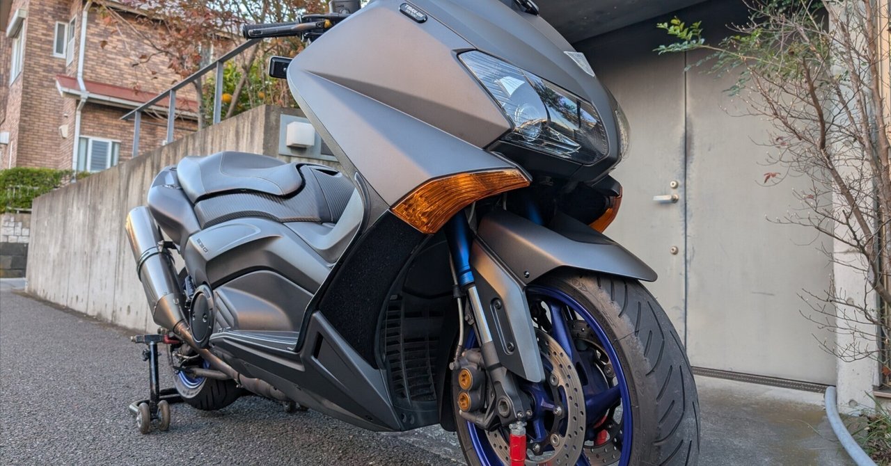 もう12月‥なので4型の大掃除‥③｜Re:TMAXとボク