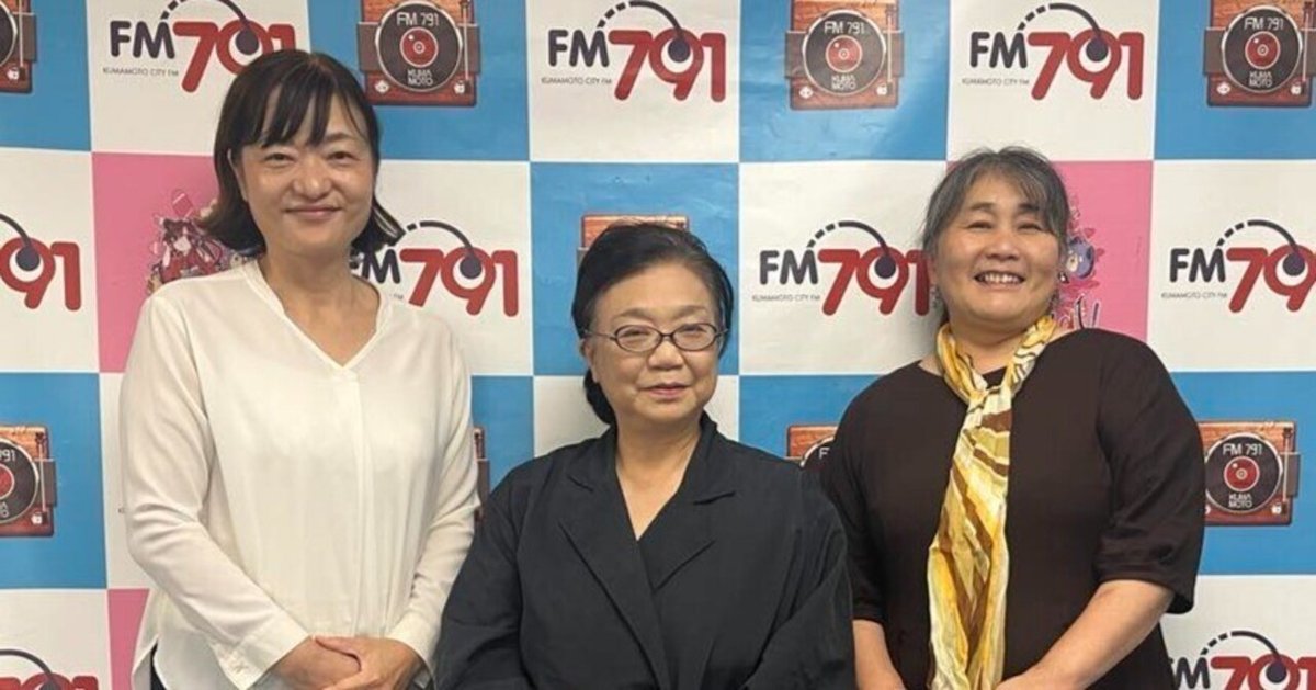 アーティスト＃19 中村花誠（舞踊家・鳴り物師）12月7日｜FM791ミモザ俱楽部