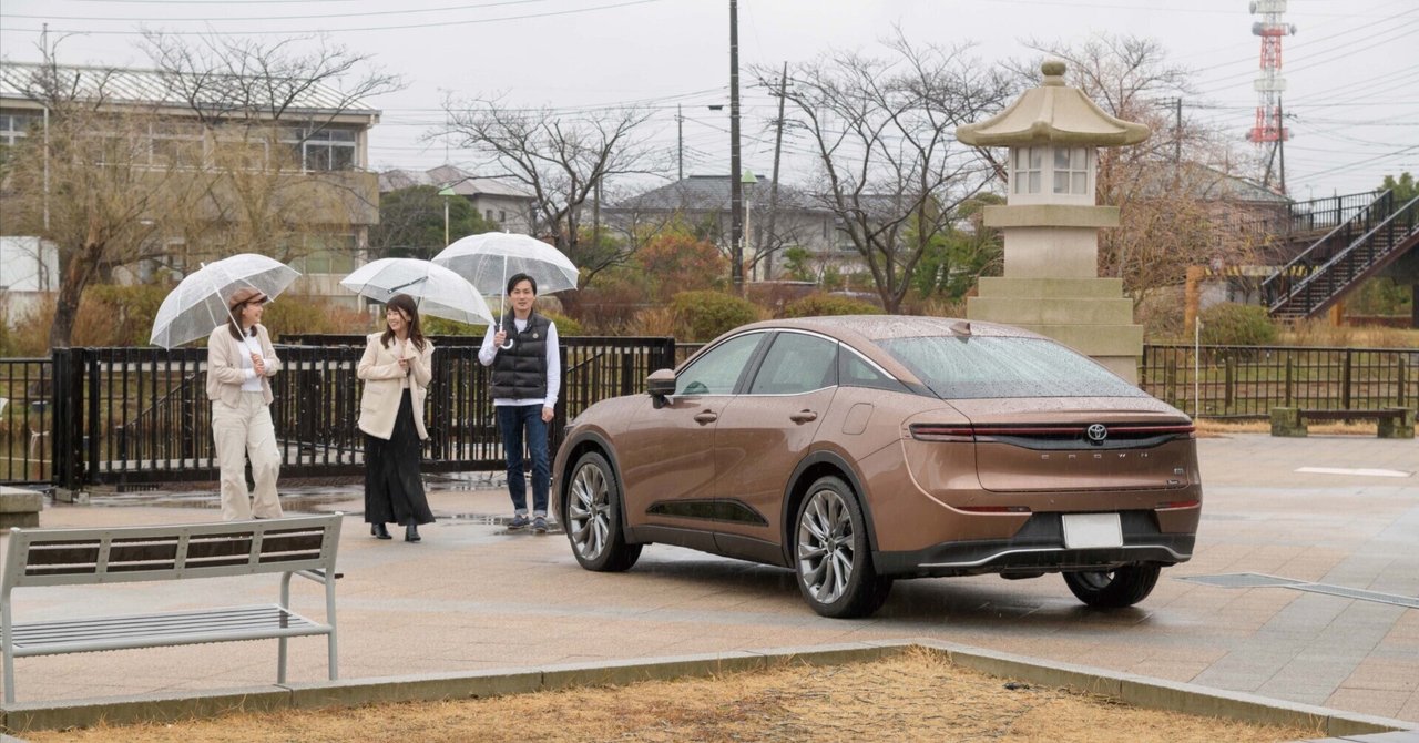 思い出の茨城ドライブ 潮来編｜SUNSUN drive｜茨城トヨペット