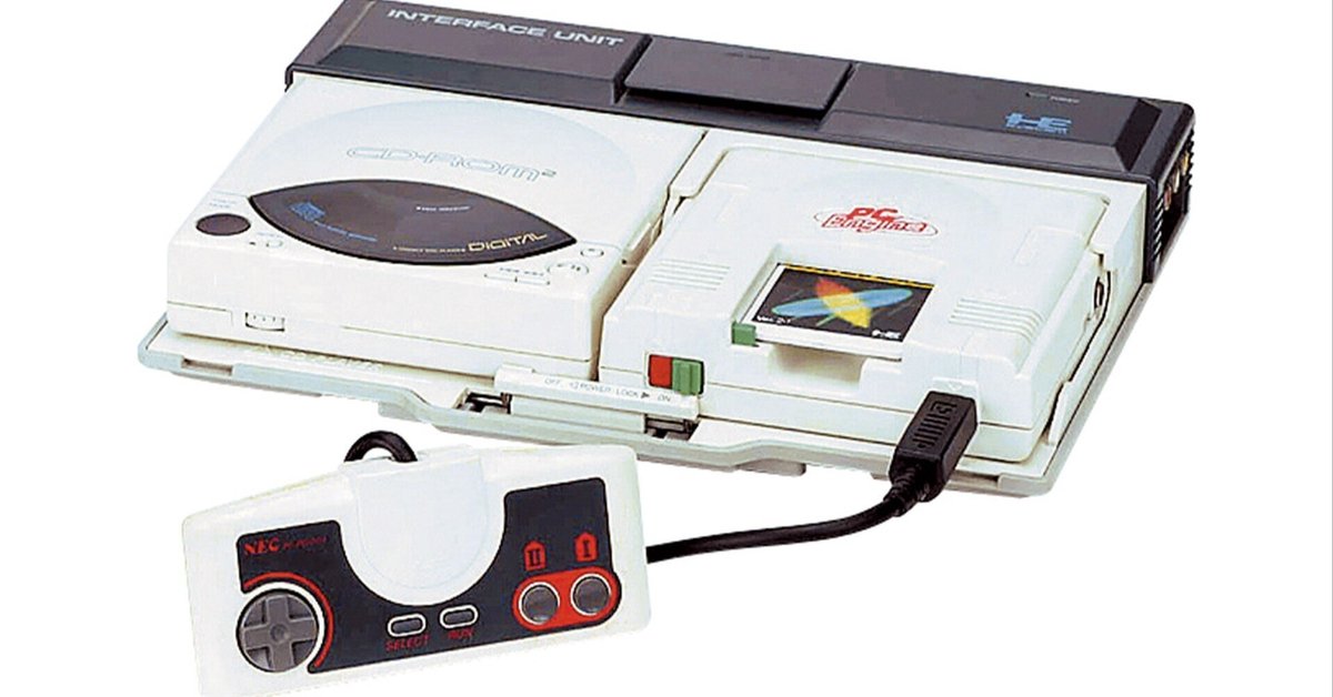 CD-ROM2が発売された日。家庭用ゲーム機として世界初のCD-ROMドライブを搭載したPCエンジン用周辺機器。『天外魔境 ZIRIA』や ...