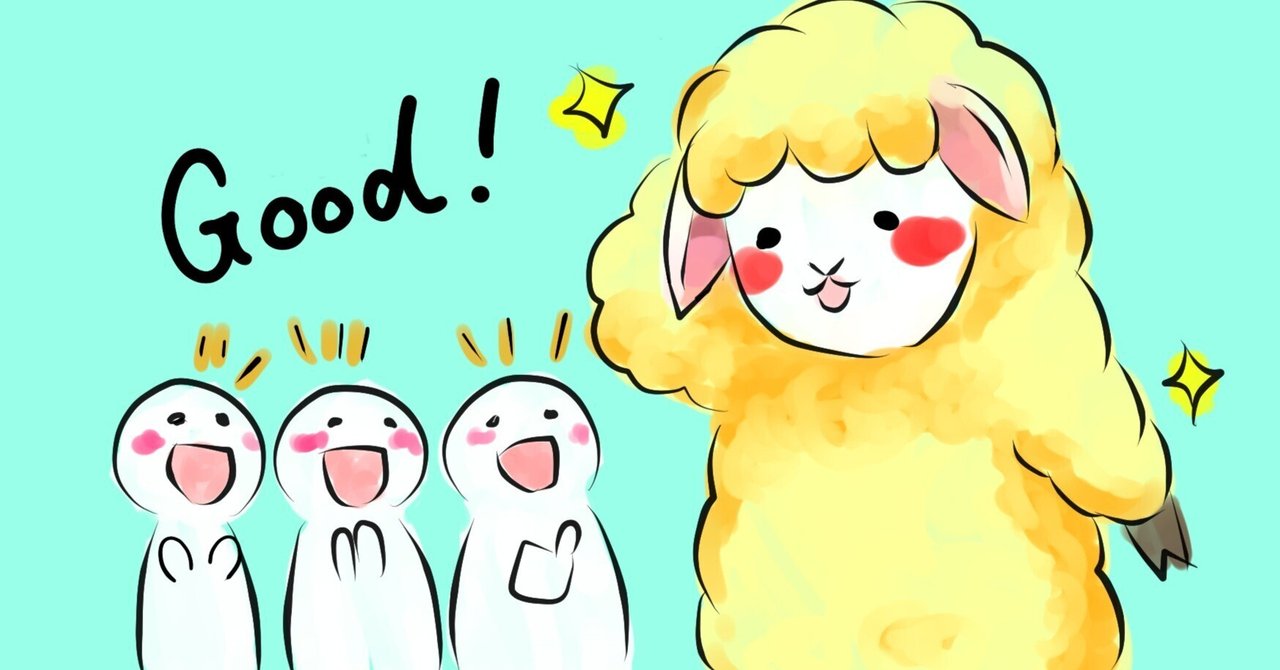 大人だって褒められたい 歯の定期健診で褒めてもらおう！｜荒木田 一陽漫画描く経理部