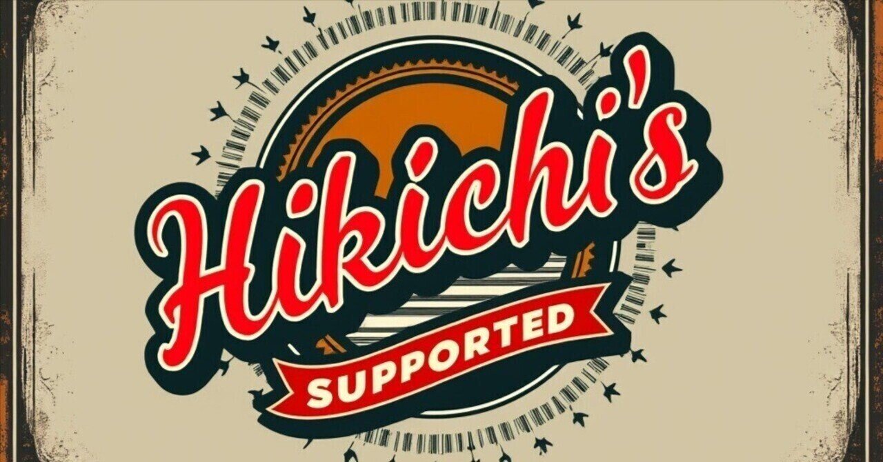 👩‍🦰👩‍🦰｜HIKICHI Log