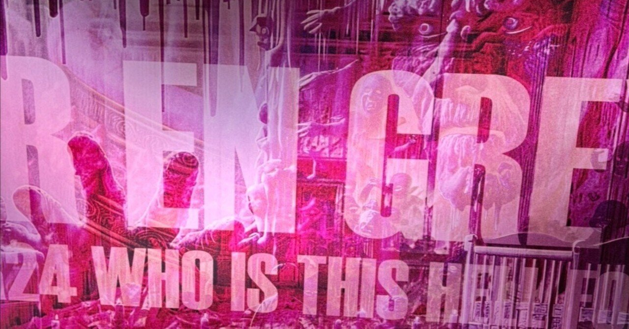 [ライブレポ]DIRENGREY@仙台PIT｜白江 令/shiroe rei