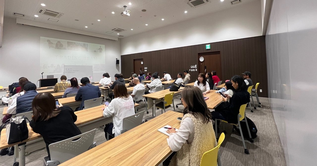 2024年チャレンジの一歩を踏み出したあなたへ｜Manami.H