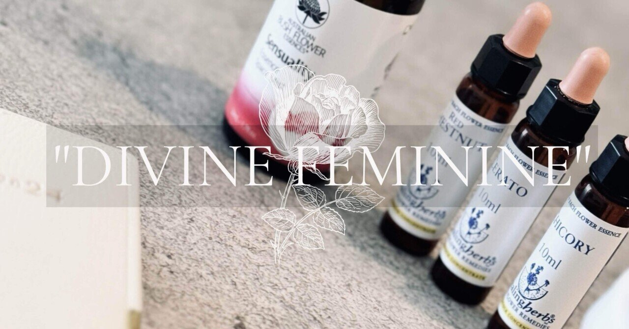 "Chance／Fortune"｜渡邊 真奈美｜InnerCare,Beauty,and more....