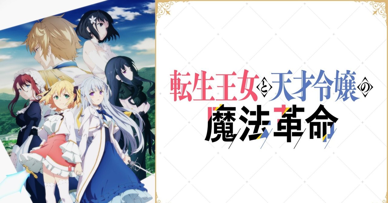 チンアナゴじゃなかった...｜kadota ippei