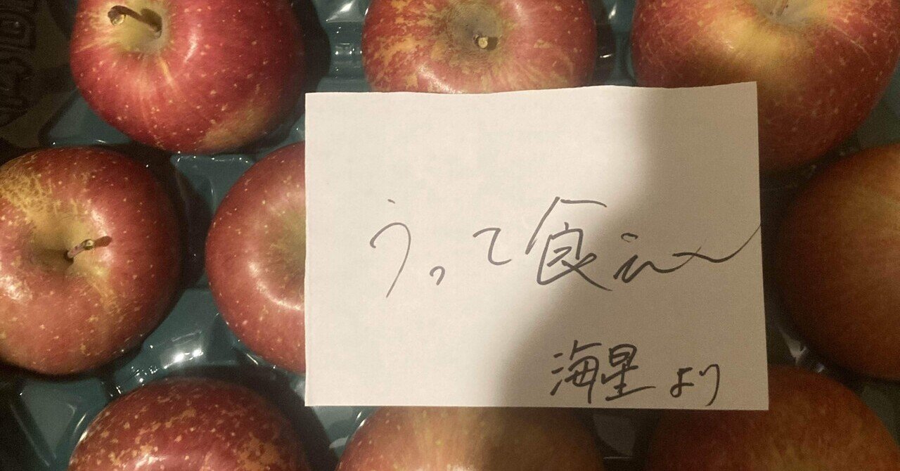 Aomori Power!!!!｜ryoto_the.boy