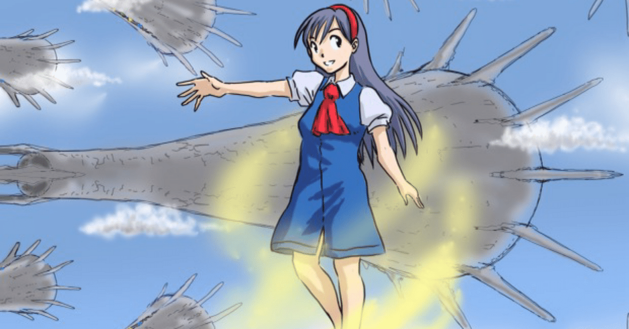 あっち雑談13｜Hecto