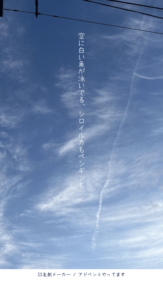 空の白いものって https://youtu.be/fhTFysCtF6g?si=QufZUKj7P9FKp8uj アドベントカレンダーが続々と https://note.com/minhai ...