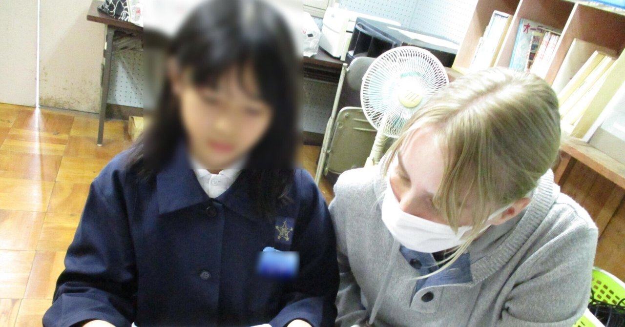 今週のFM HAMA Radio Show｜浜小学校