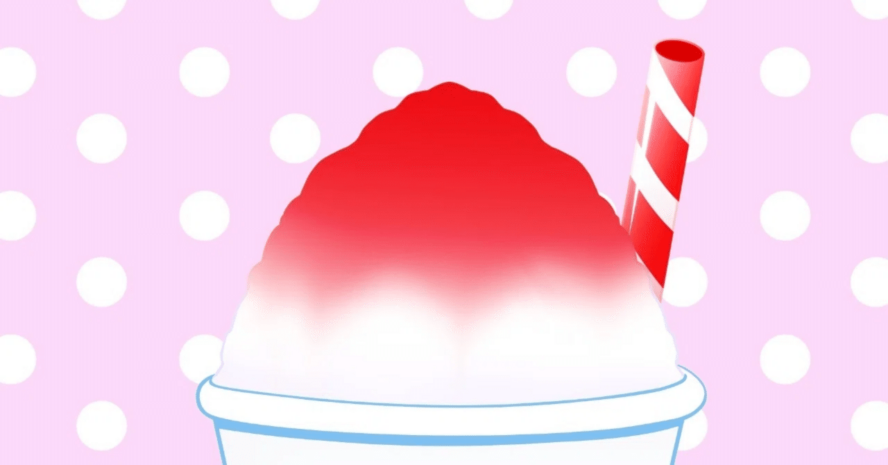 クールダウン｜waki