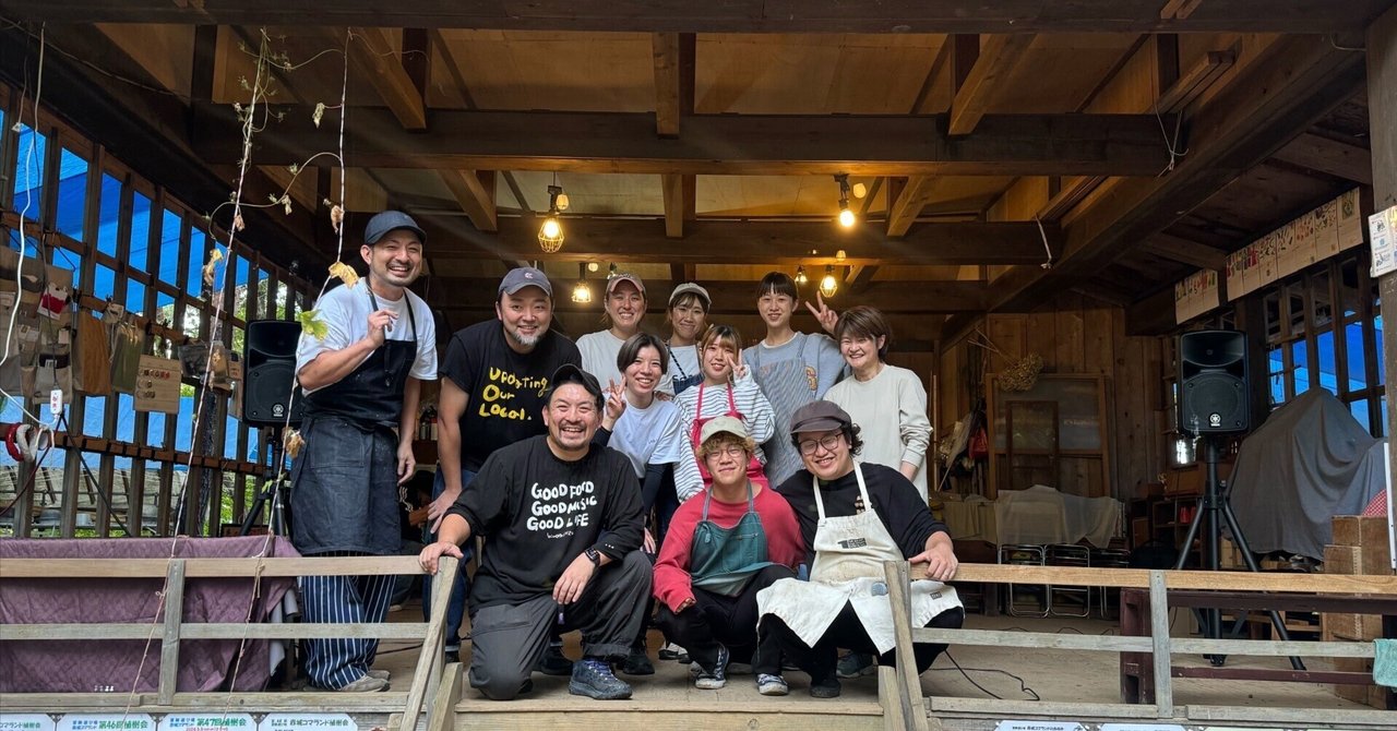 体験イベント実施の裏側と、内側で体験できたこと【GOOD FOOD FESTIVAL 2024 レポート】｜SUZU GROUP