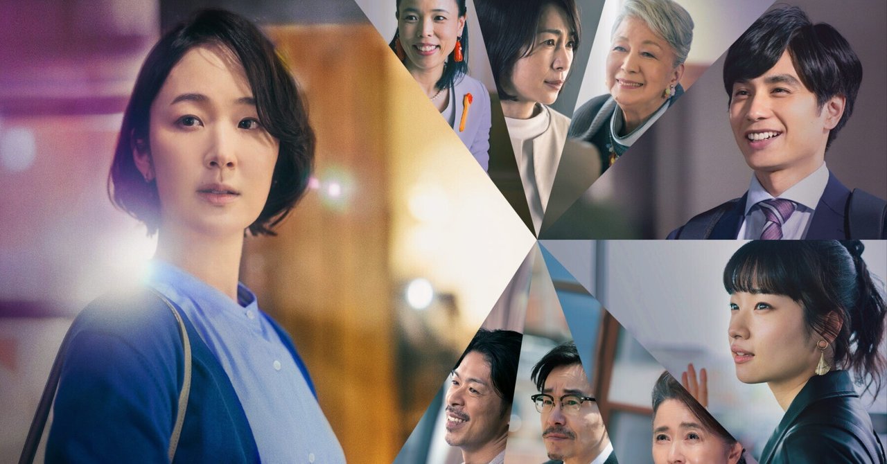 映画「アイミタガイ」はとっても温かい気持ちになる女性の友情物語｜Katy Moon